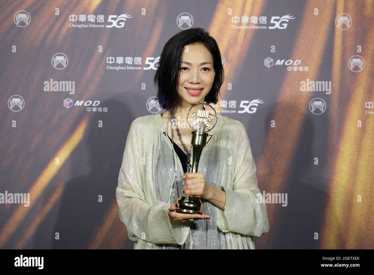 Melody cheng hi-res stock photography and images - Alamy