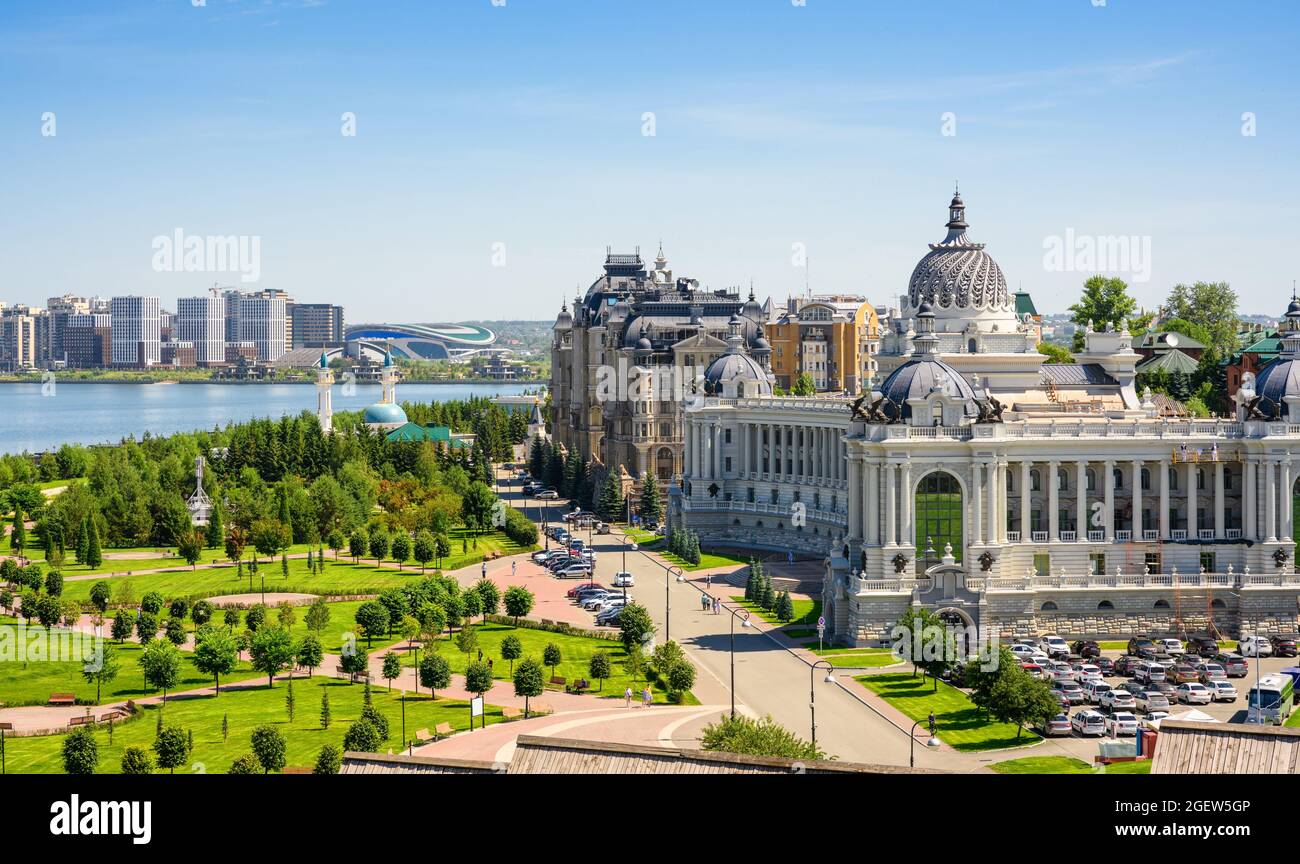 Panorama of Kazan in summer, Tatarstan, Russia. View of beautiful green park and Farmers Palace ...