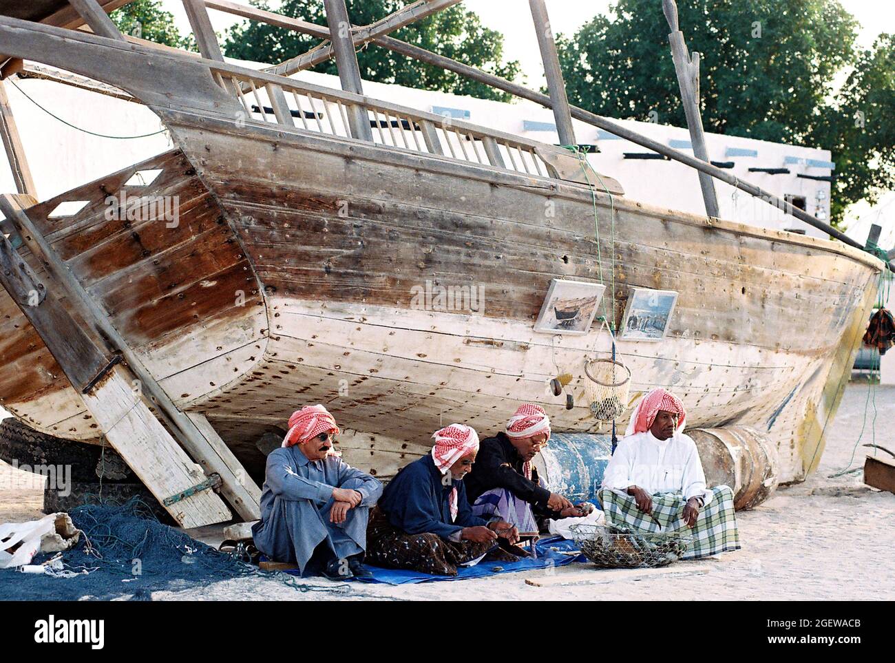 Traditional fisherman -QATAR Stock Photo - Alamy