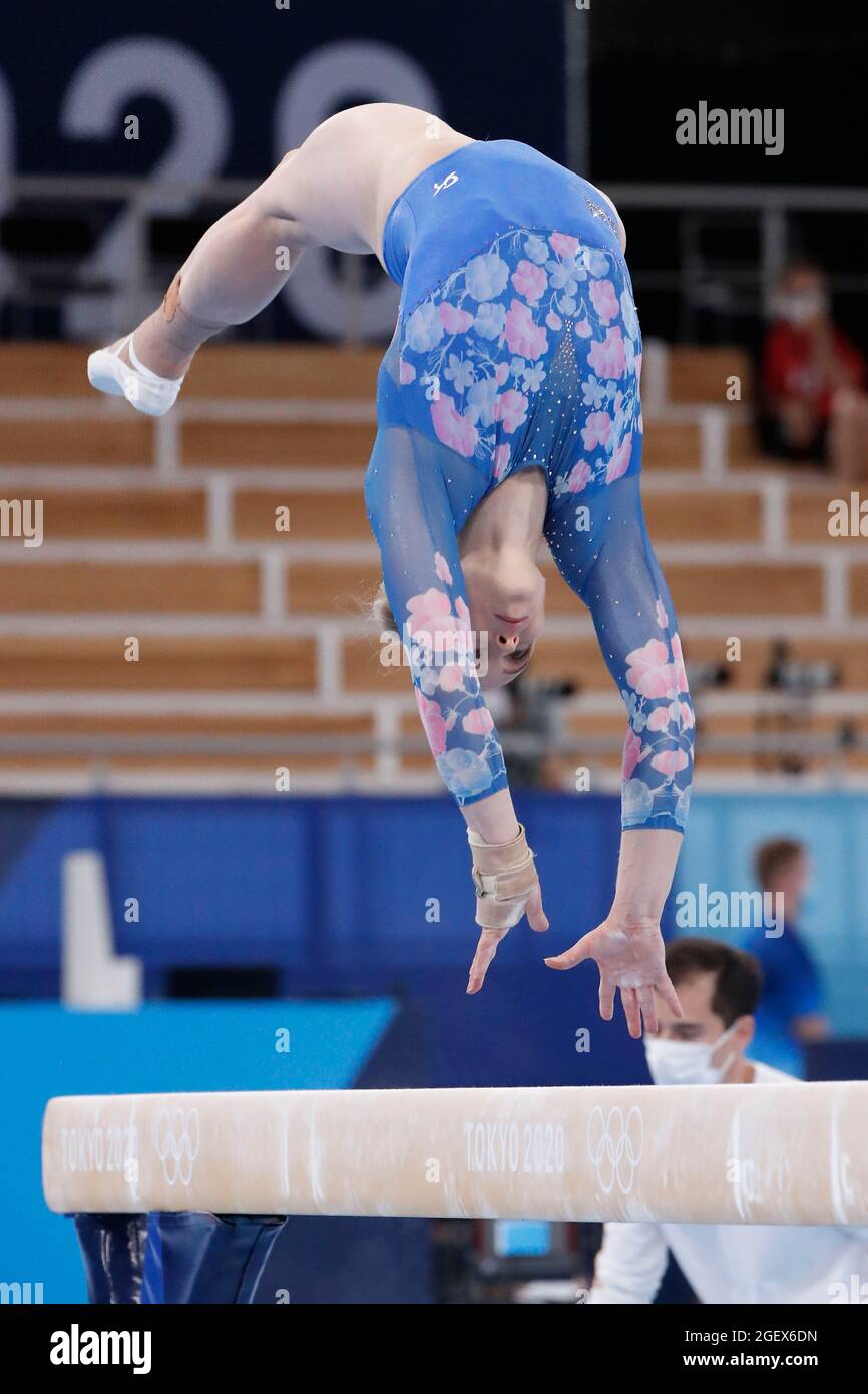 Tokyo, Kanto, Japan. 3rd Aug, 2021. Elsabeth Black (CAN) competes on ...