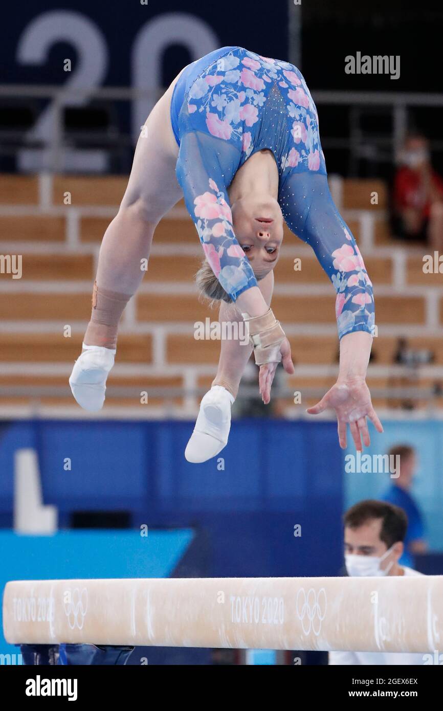 Tokyo, Kanto, Japan. 3rd Aug, 2021. Elsabeth Black (CAN) competes on ...