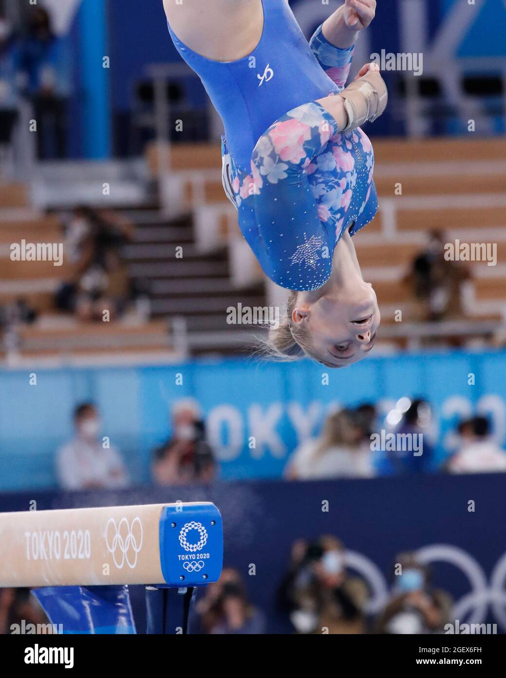 Tokyo, Kanto, Japan. 3rd Aug, 2021. Elsabeth Black (CAN) competes on ...