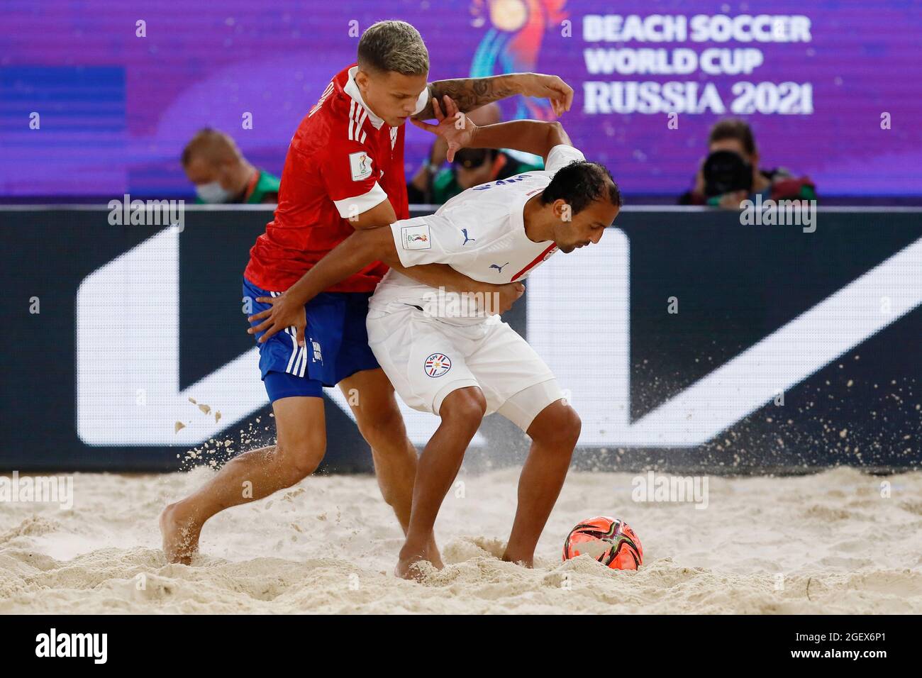 21st August 2021; Luzhniki Stadium, Moscow, Russia: FIFA World Cup ...