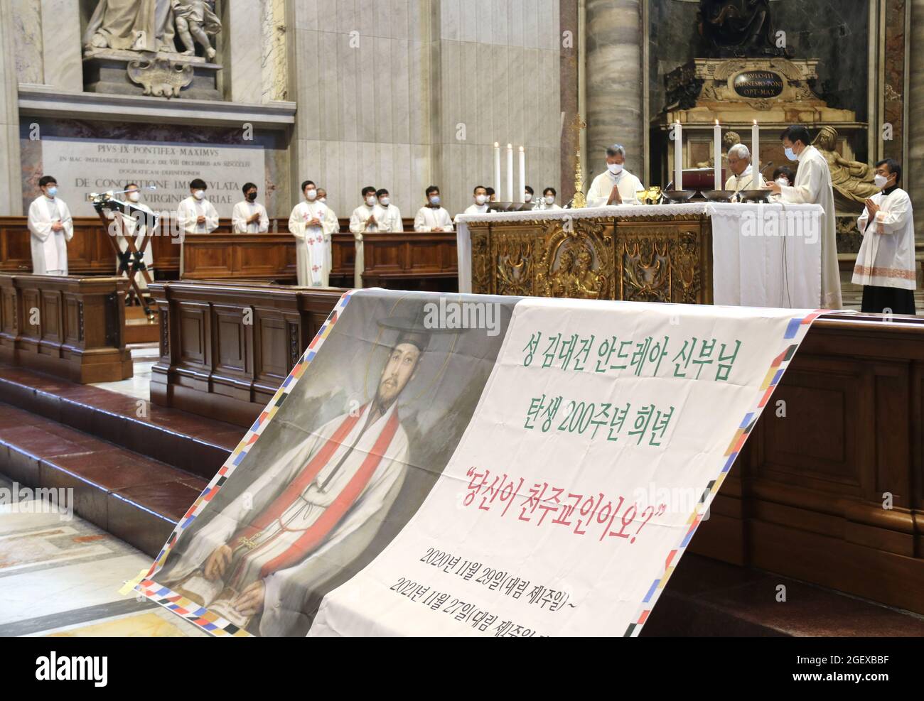 22nd Aug, 2021. Memorial Mass celebrating St. Andrew Kim Tae-gon A ...