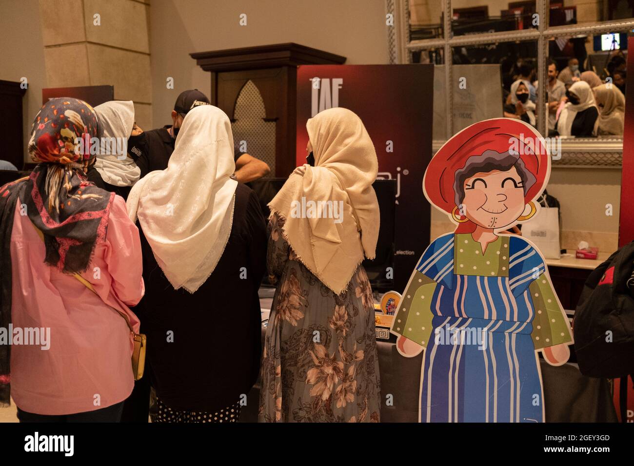 Animation festival hi-res stock photography and images - Alamy