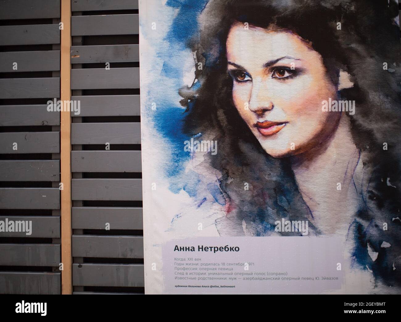 Anna netrebko hi-res stock photography and images - Alamy