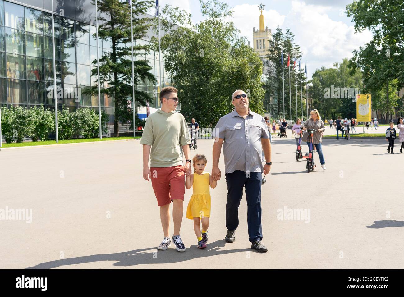 08.14.2021 Moscow, Russian Federation, family, dad and two children are ...