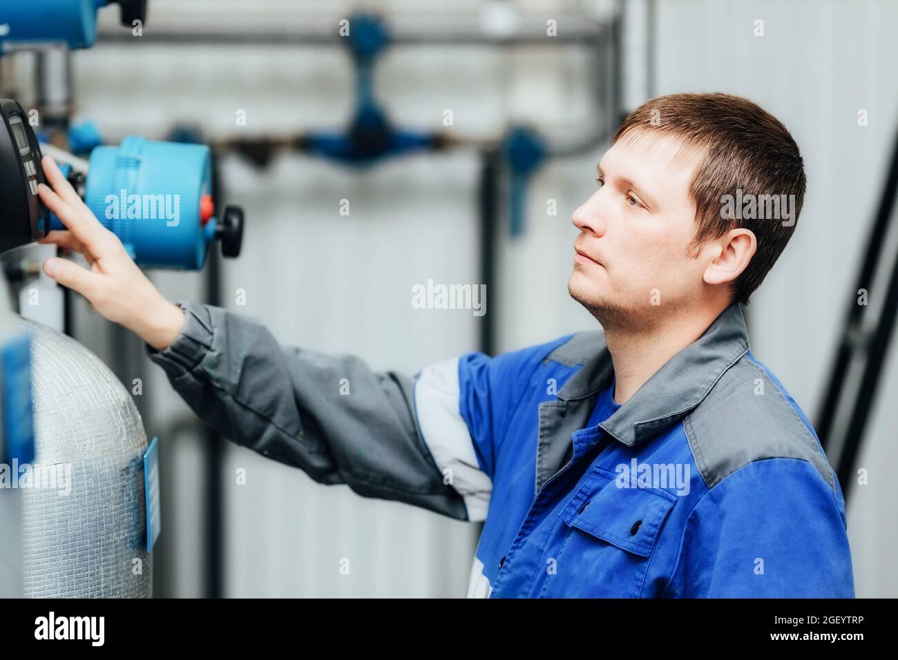 Energy consumption monitoring hi-res stock photography and images - Alamy