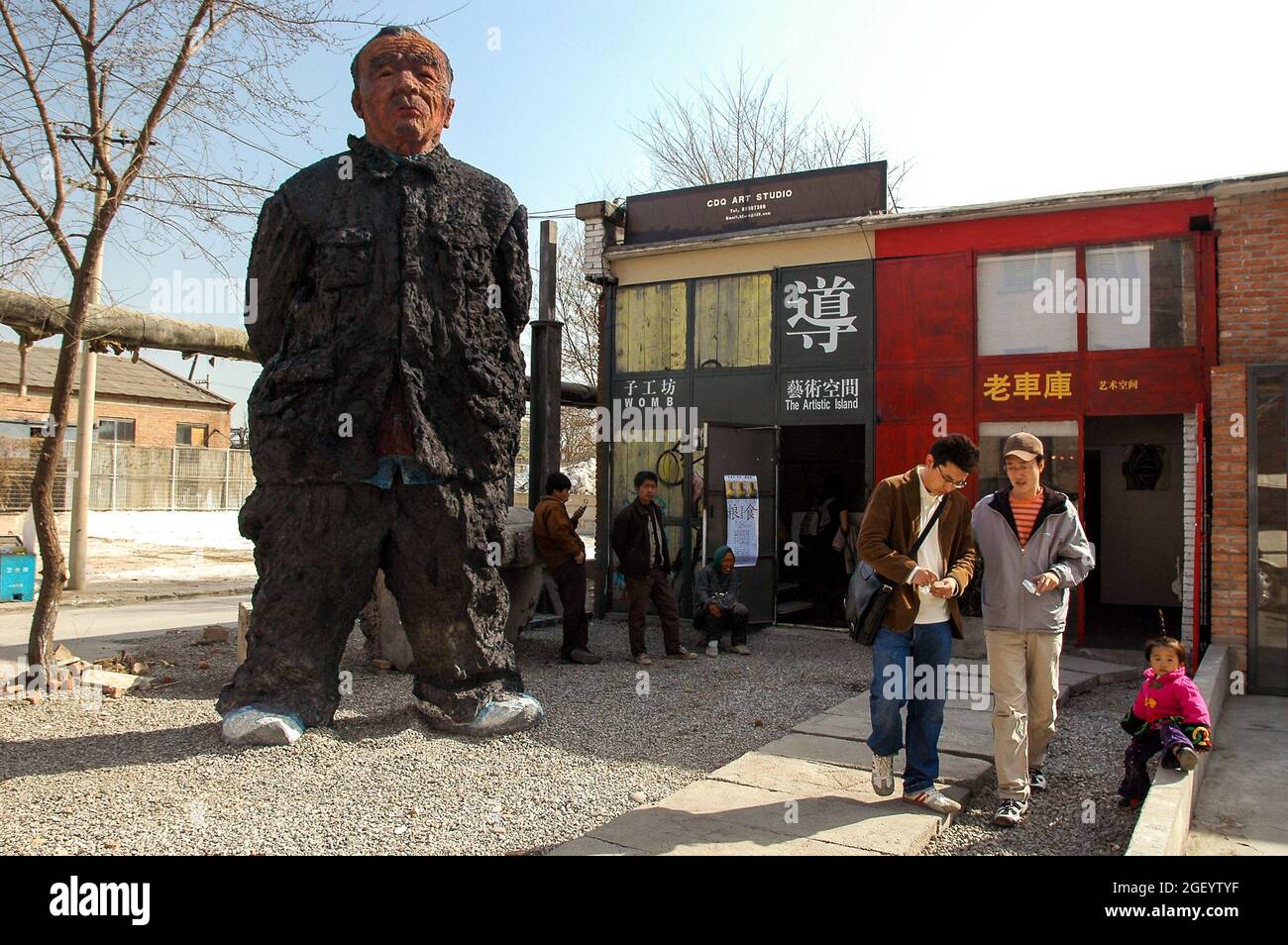 Visitors at an art-gallery at the former Factory 798. In earlier times ...