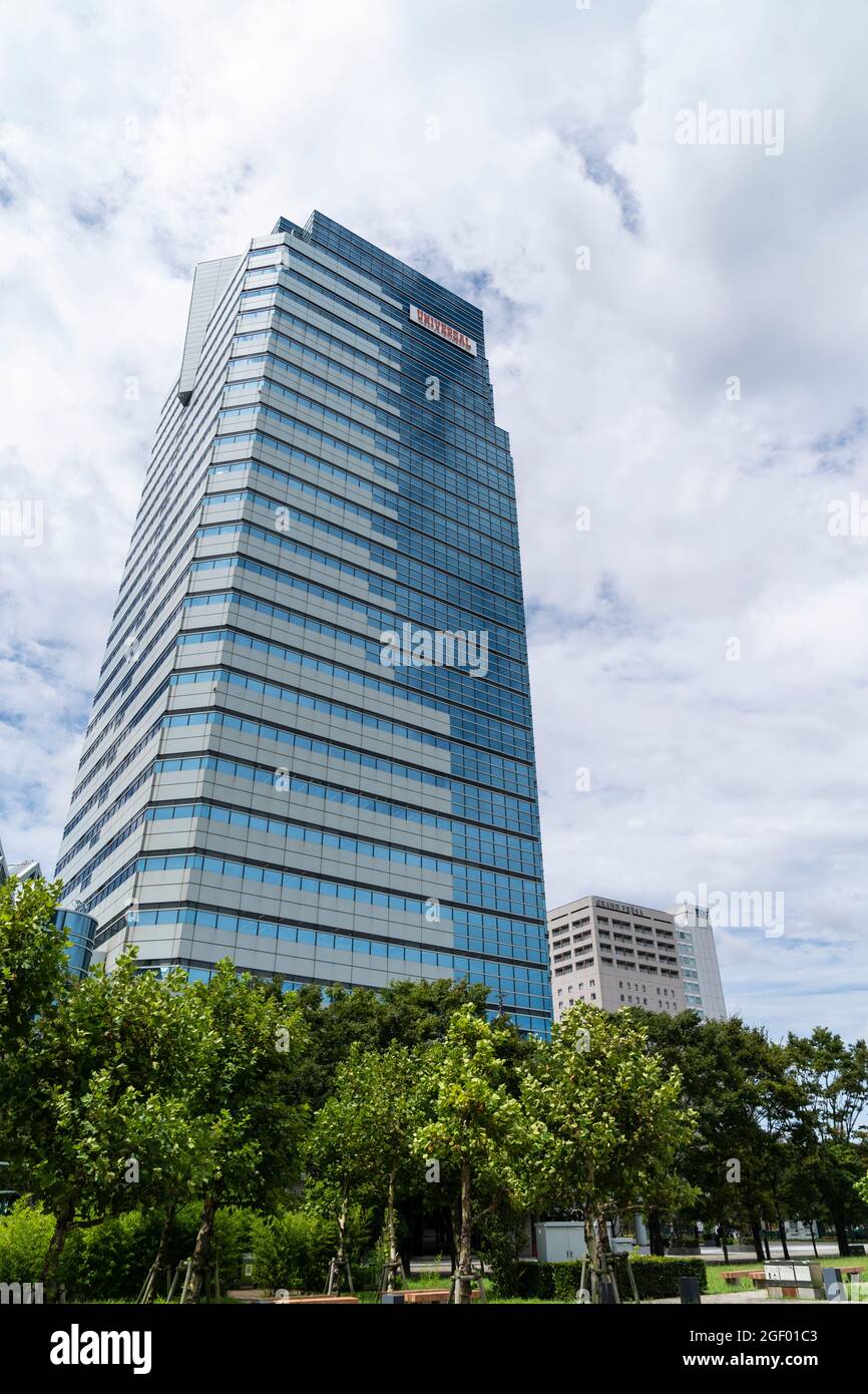 View of Universal Entertainment headquarters in Tokyo Stock Photo - Alamy