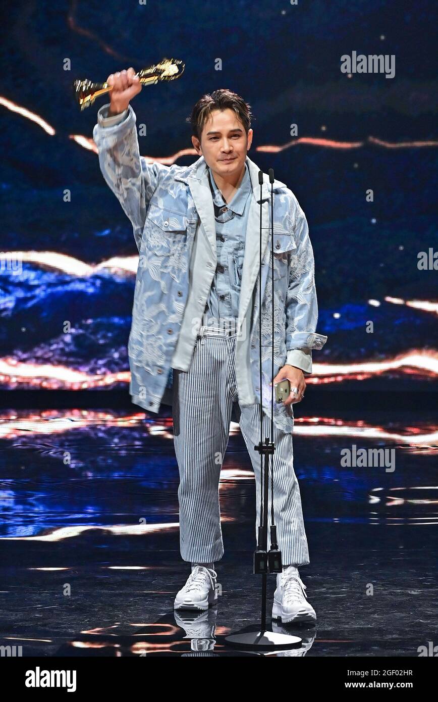 Winglo hi-res stock photography and images - Alamy