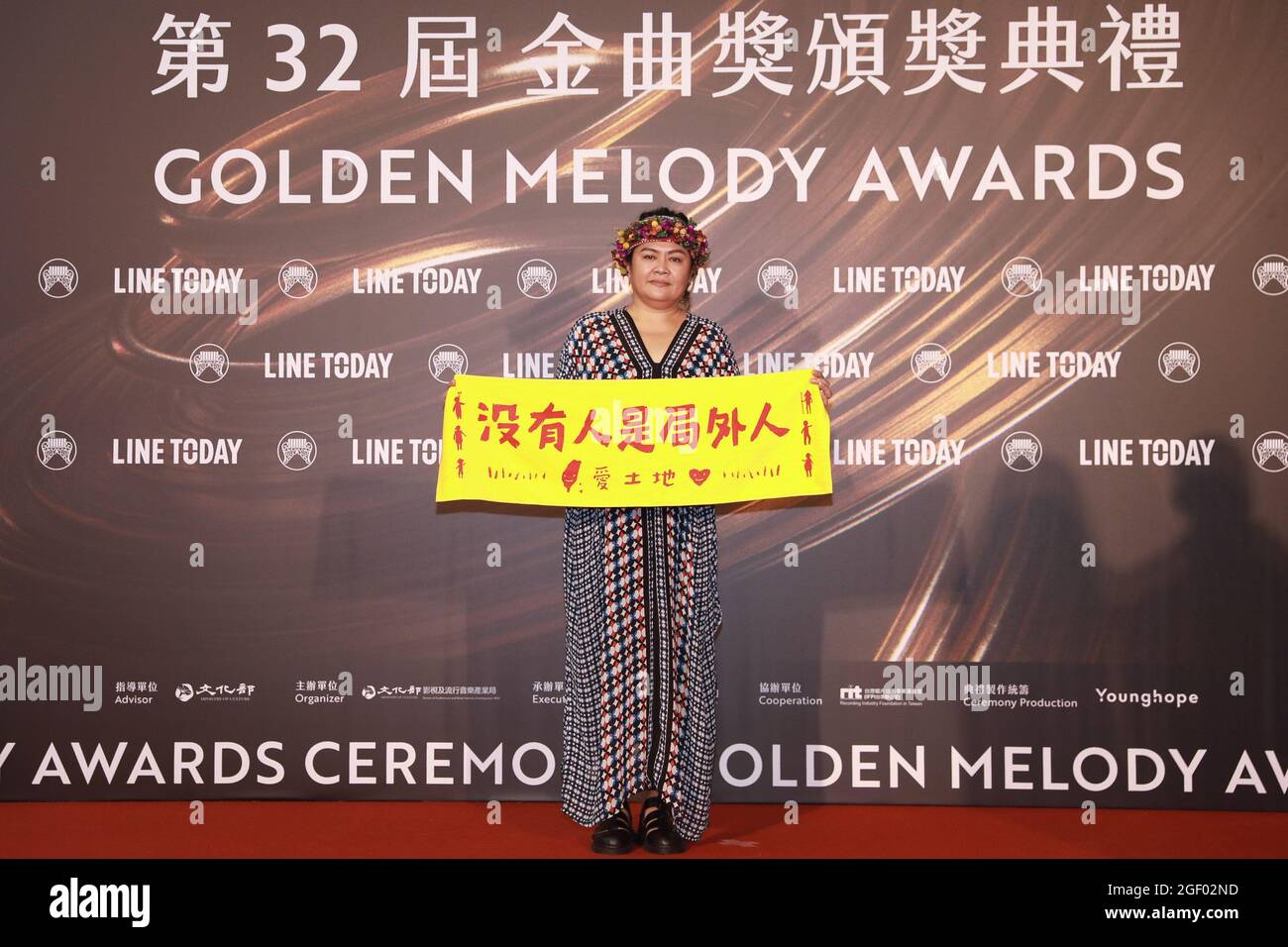 August 21, 2021, Taipei, Taipei City, Taiwan: Taiwanese singer ...