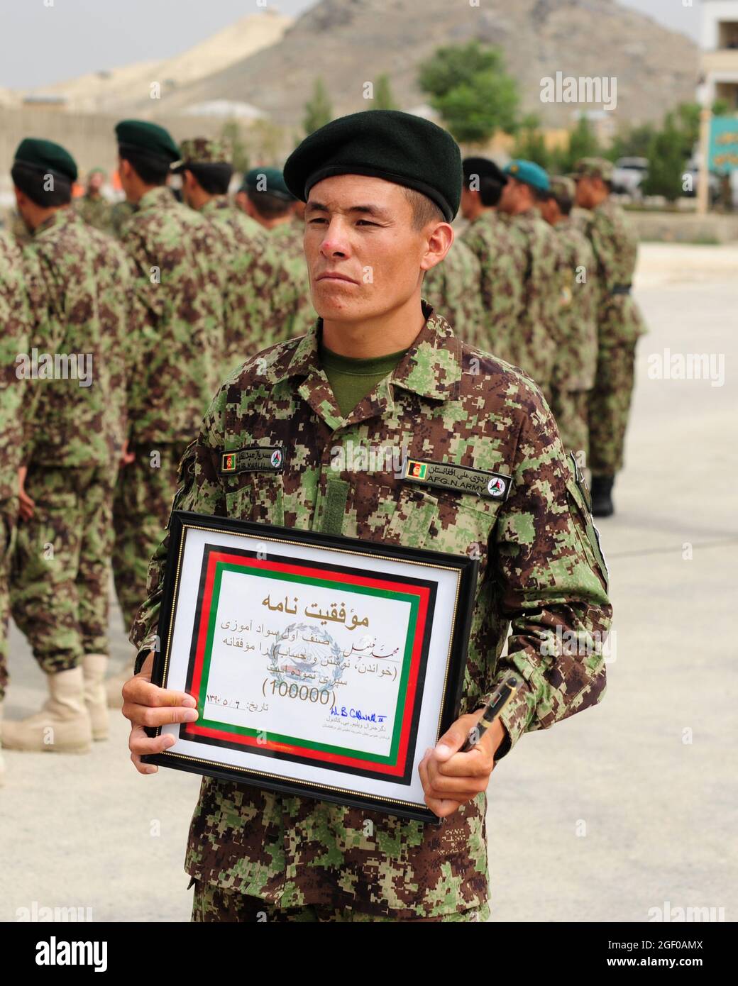 Ntm a 2011 hi-res stock photography and images - Alamy