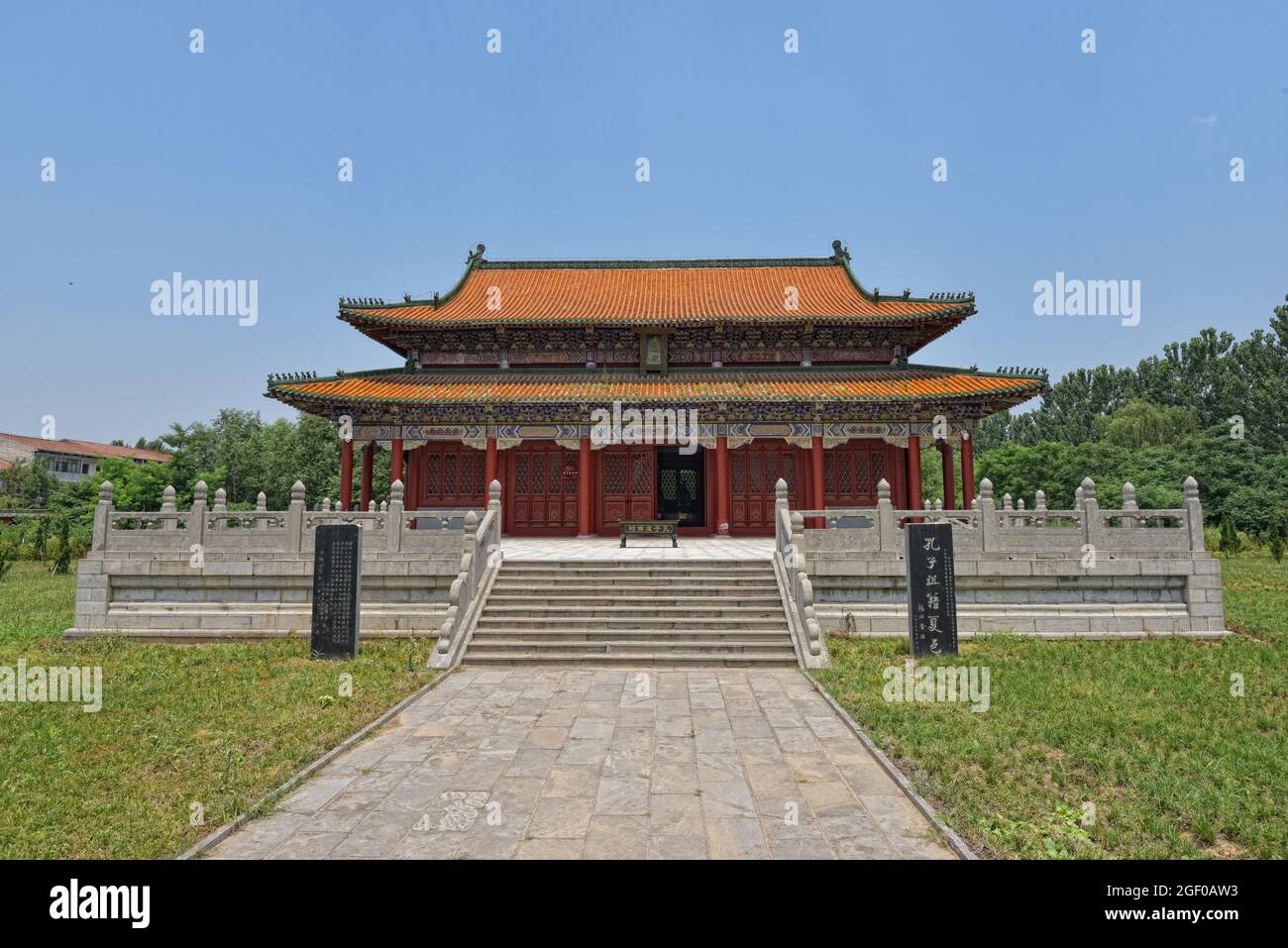 Xia temple hi-res stock photography and images - Alamy
