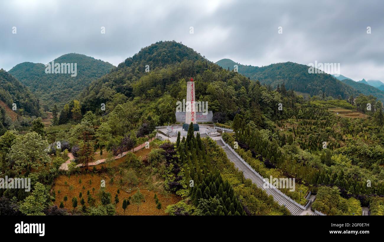Guizhou ziyun county red army martyrs monuments Stock Photo - Alamy