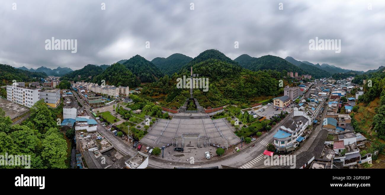 Guizhou ziyun county red army martyrs monuments Stock Photo - Alamy