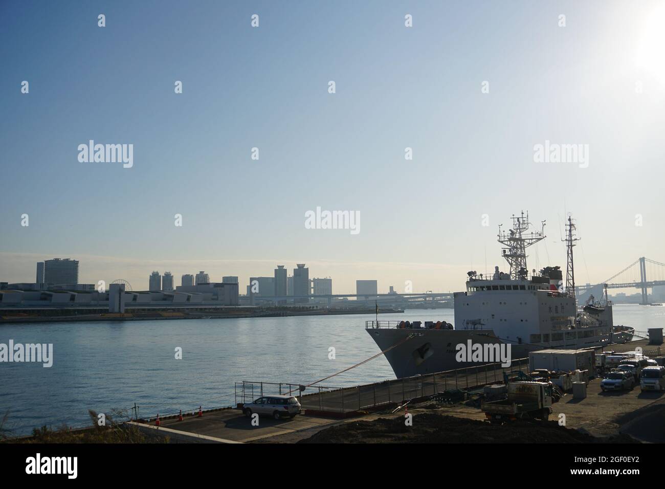 Tokyo Port Toyosu Tokyo Japan Stock Photo Stock Images Stock Pictures ...