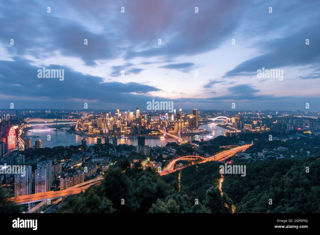 Chongqing urban architecture - the view Stock Photo - Alamy