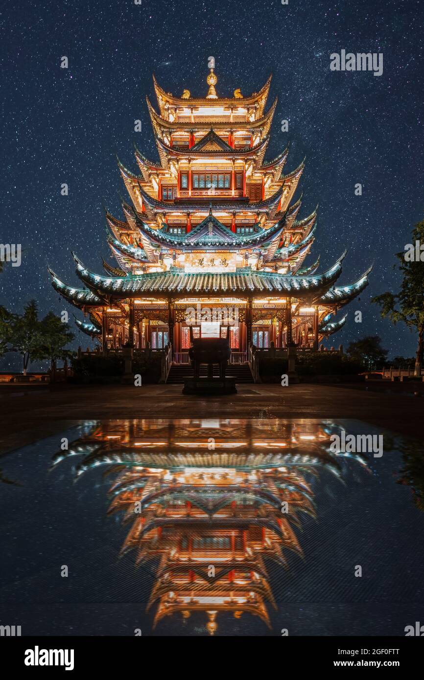 Hong en temple hi-res stock photography and images - Alamy