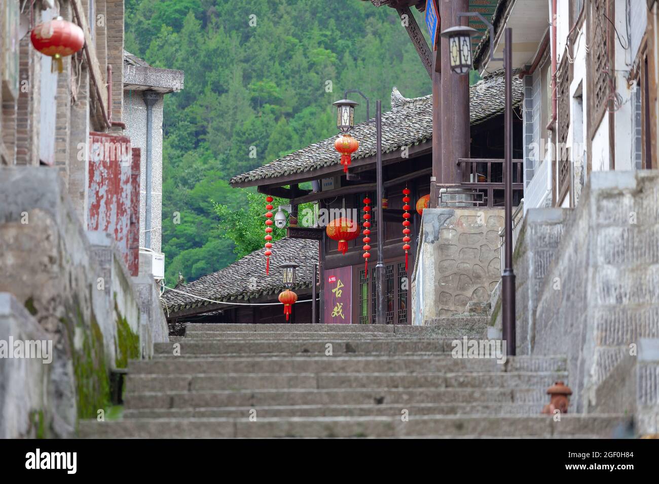 Iron town shiquan county of shaanxi province Stock Photo - Alamy