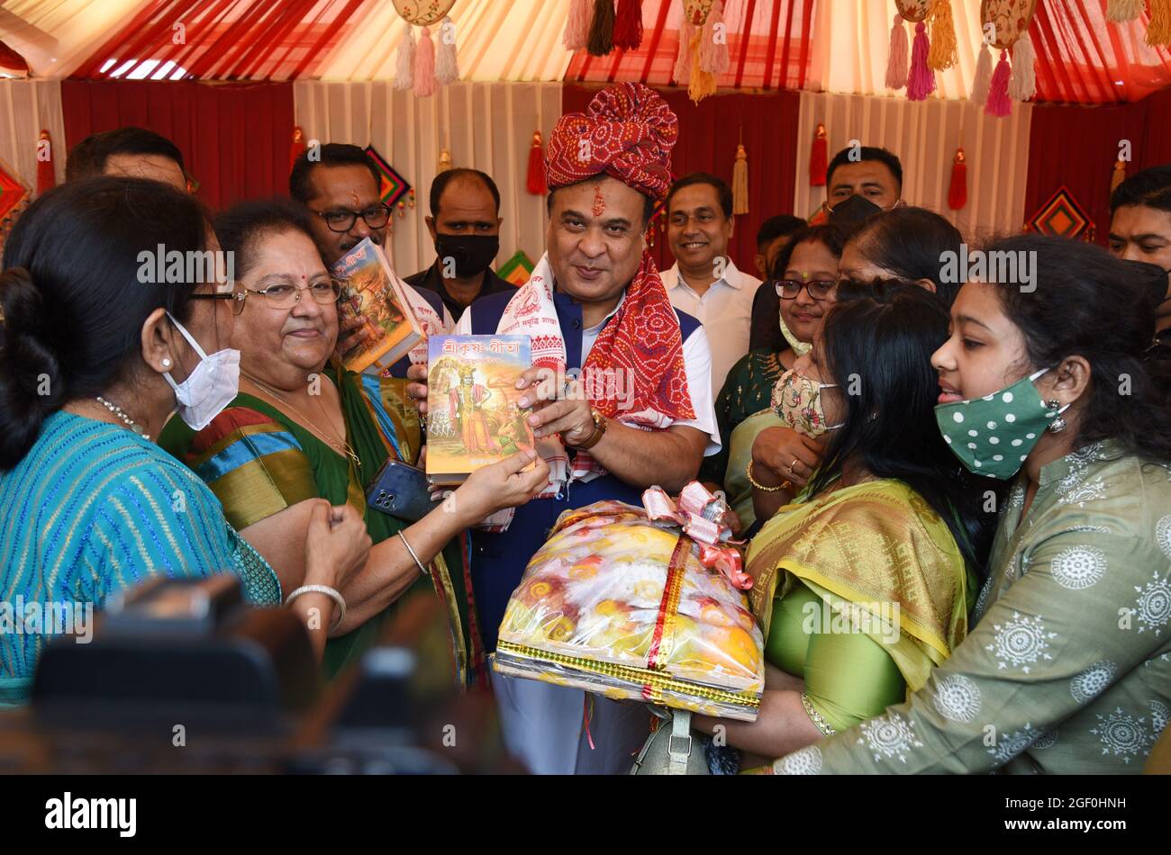 Holy geeta hi-res stock photography and images - Alamy