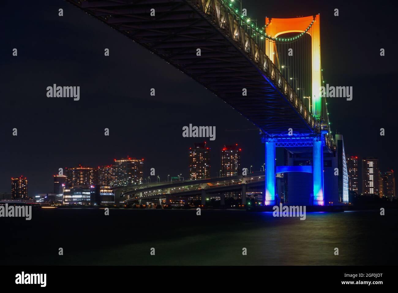 Rainbow Bridge Night Tokyo Japan Stock Photo Stock Images Stock ...