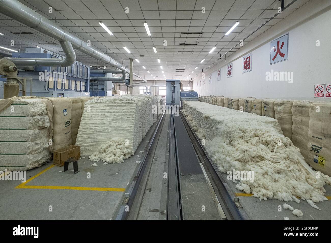 Textile mills china asia hi-res stock photography and images - Alamy