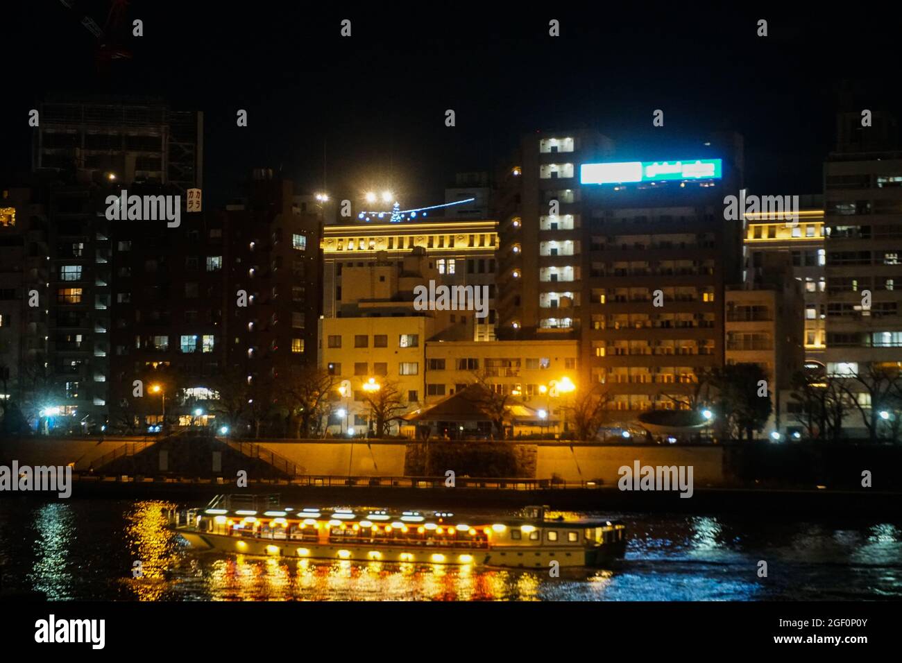 Sumida River Ferry Boat Stock Photo Stock Images Stock Pictures Stock ...