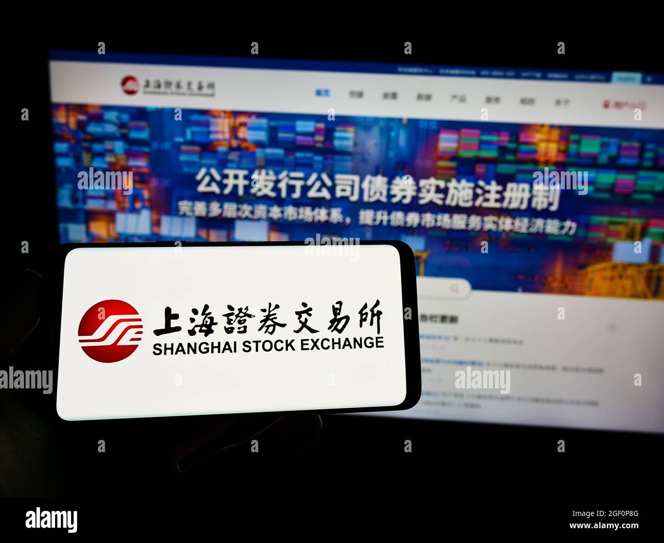 Sse logo hi-res stock photography and images - Alamy