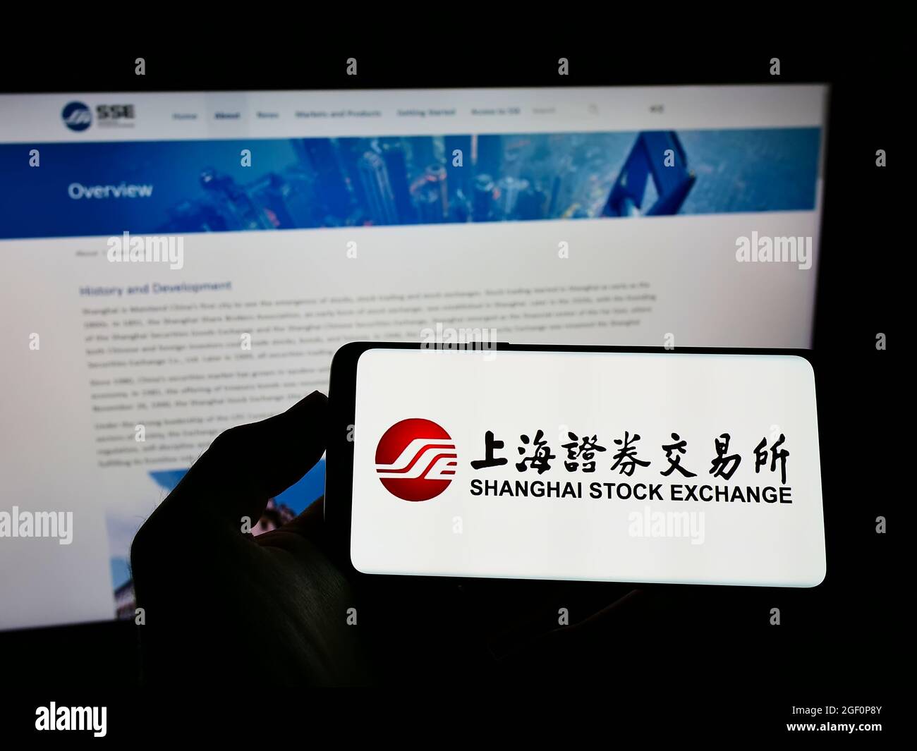 Shanghai stock hi-res stock photography and images - Alamy