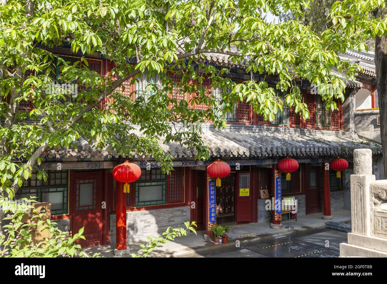 Beijing mentougou district involved - spread out Stock Photo - Alamy