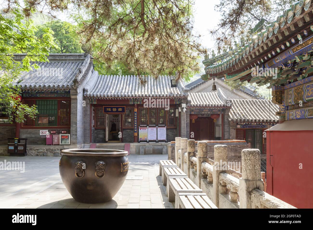 Beijing tanzhe temple hi-res stock photography and images - Alamy