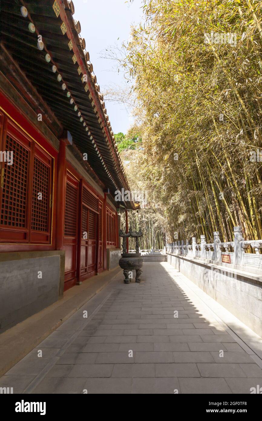 Beijing mentougou district involved - Huang Jinzhu Stock Photo - Alamy