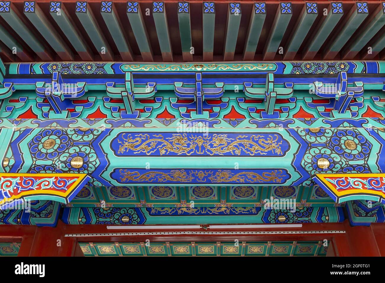 Beijing mentougou district involved - beam Stock Photo - Alamy