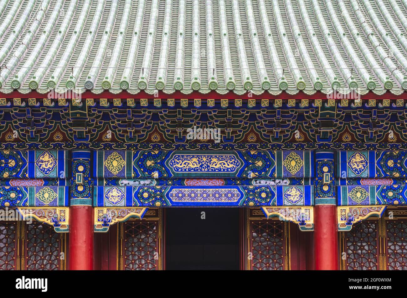 Beijing respectful wang fu Stock Photo - Alamy