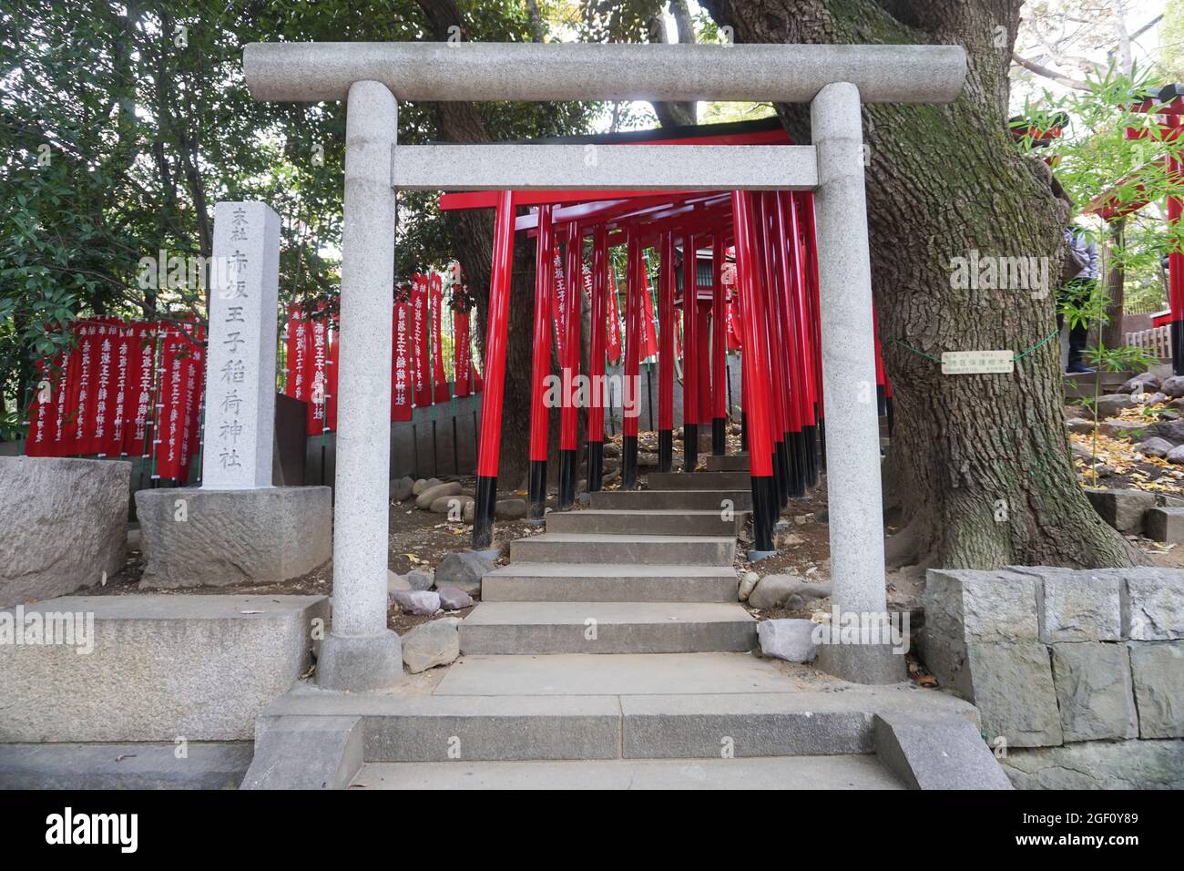 Tokyo Fushimi Inari Taisha shrine Stock Photo Stock Images Stock ...