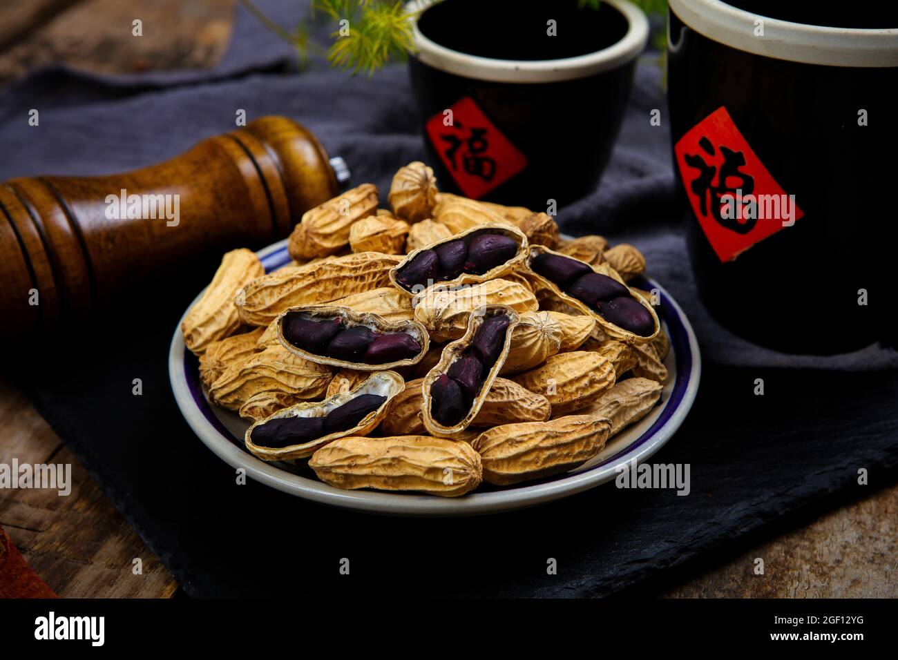 Black peanut hi-res stock photography and images - Alamy