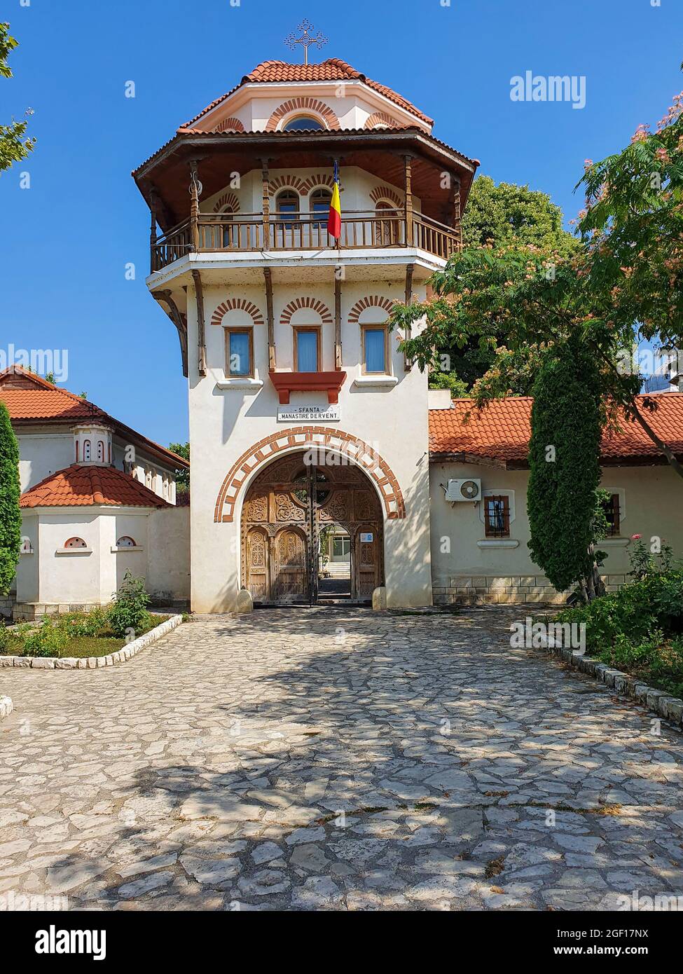 Dervent monastery hi-res stock photography and images - Alamy