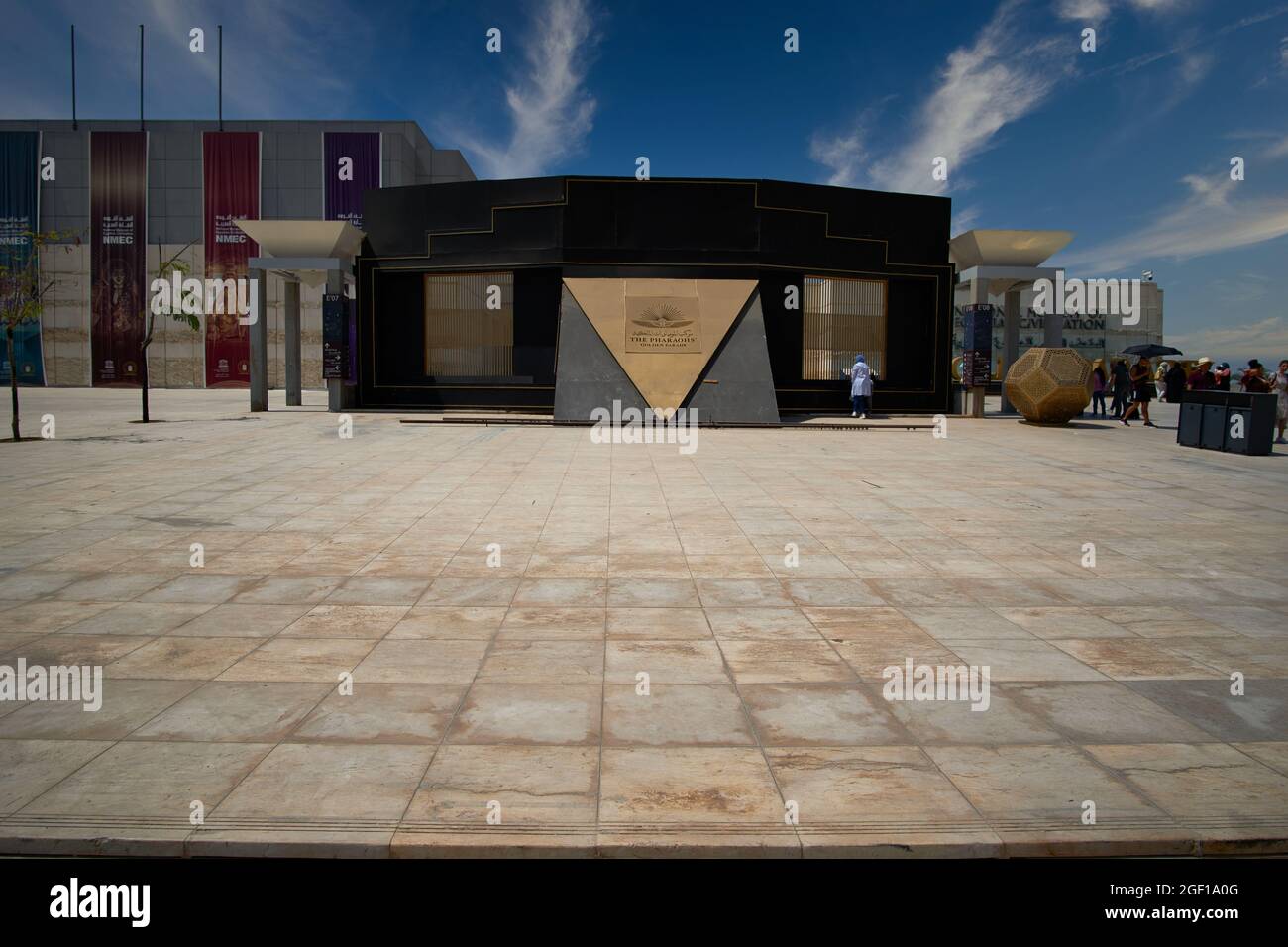 The National museum of Egyptian civilization (NMEC) in Cairo Egypt ...