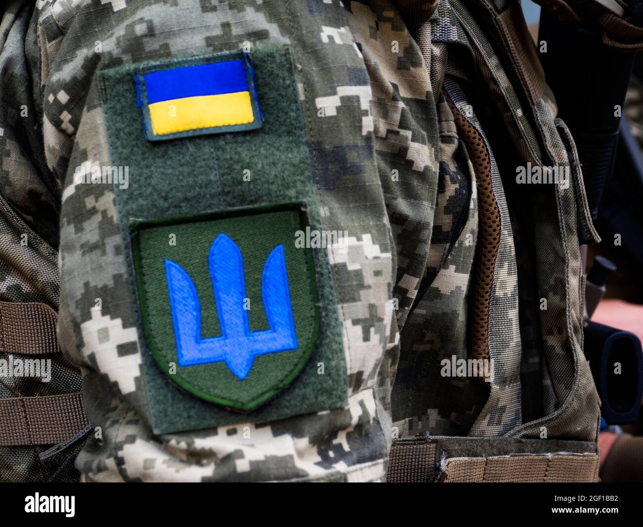 Chevron with the coat of arms of Ukraine on the sleeve military ...