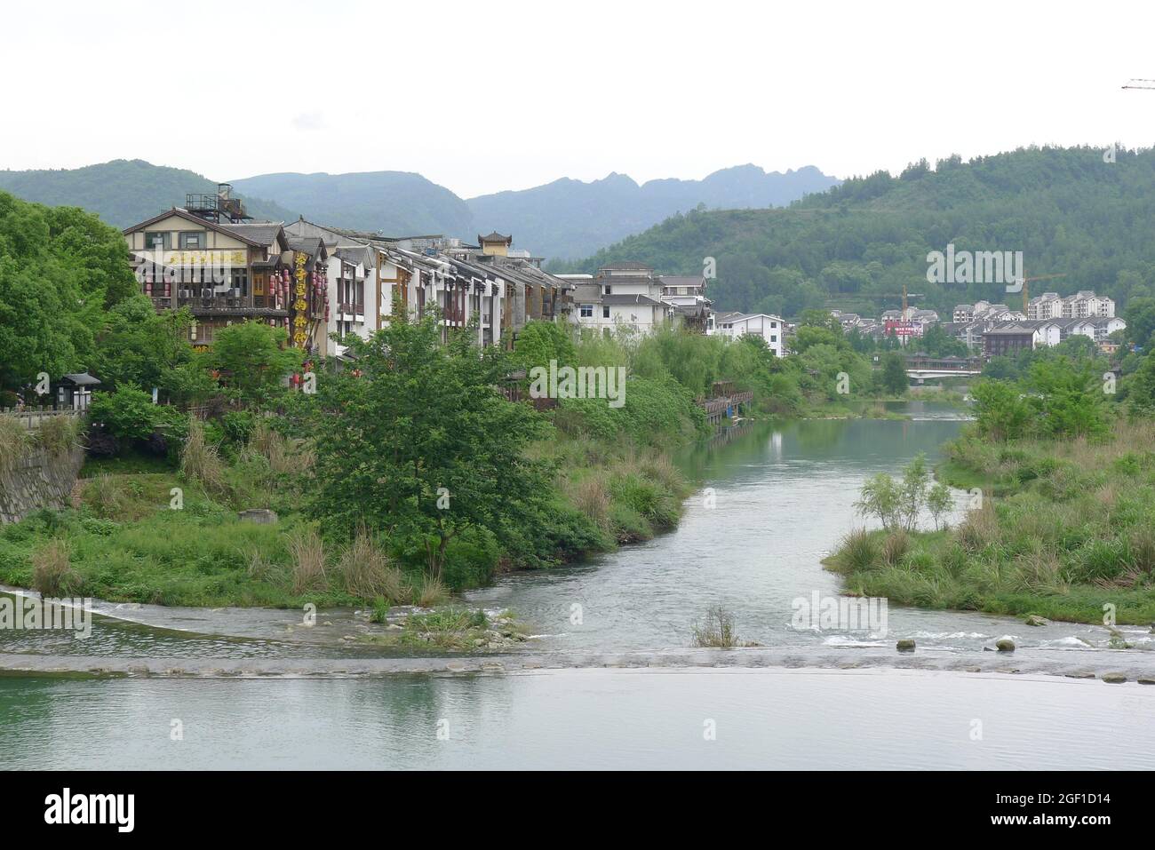 Hunan zhangjiajie scenery Stock Photo - Alamy