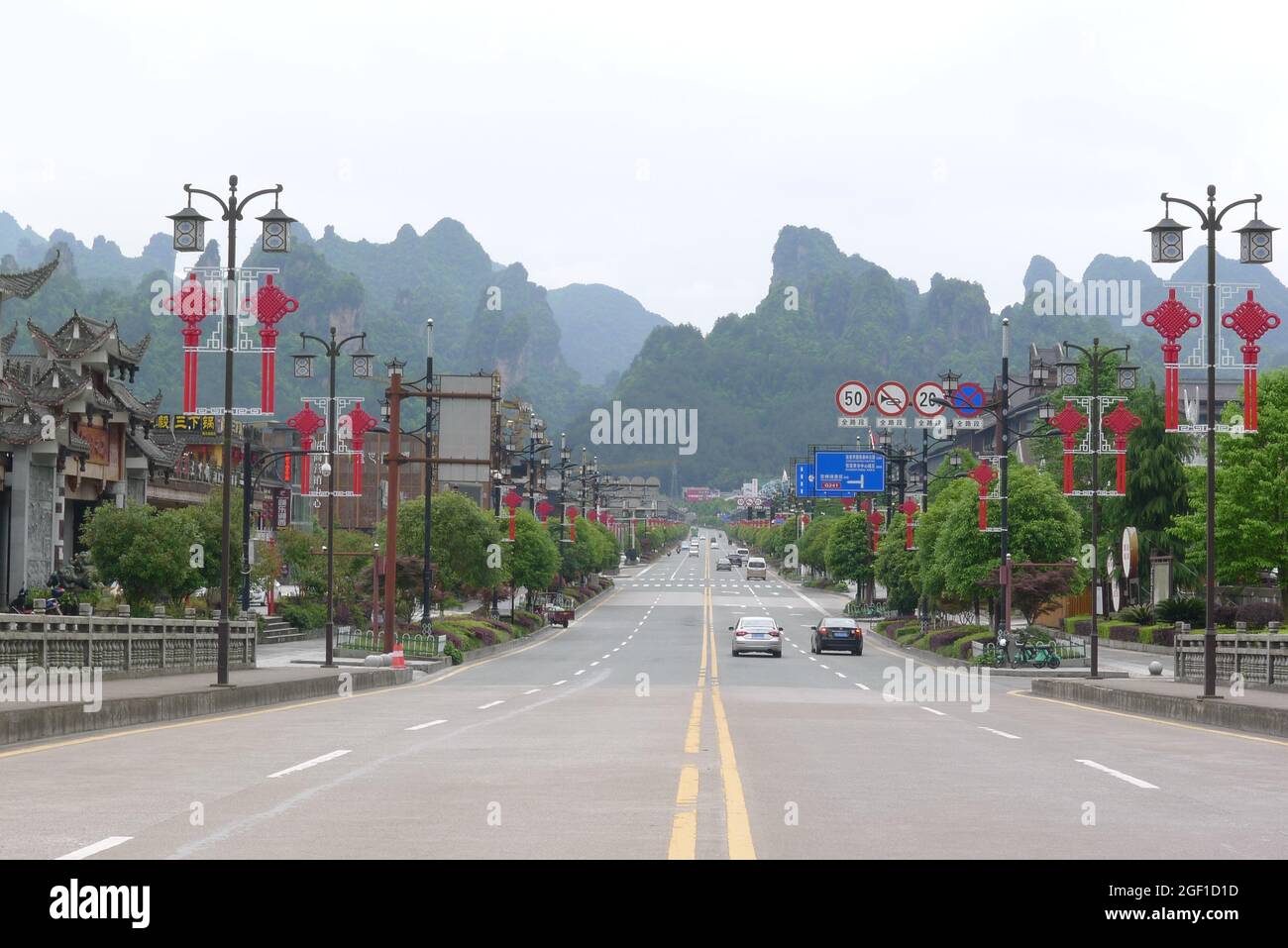 Hunan zhangjiajie scenery Stock Photo - Alamy