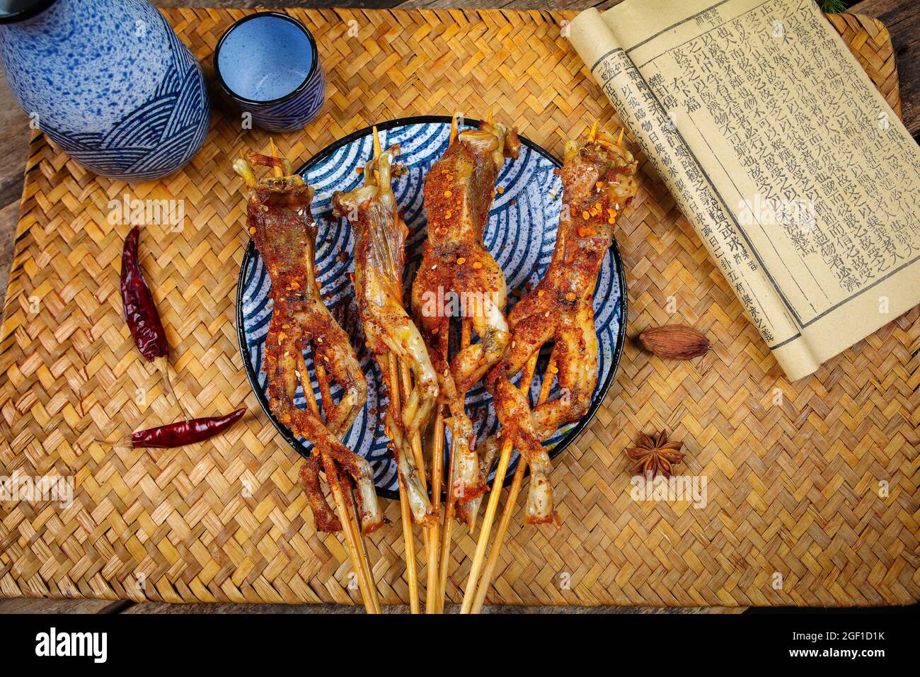 Bullfrog meat hi-res stock photography and images - Alamy