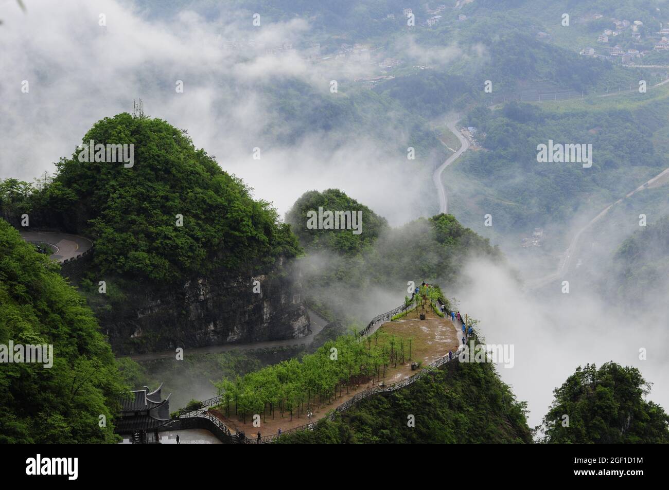 Hunan zhangjiajie scenery Stock Photo - Alamy