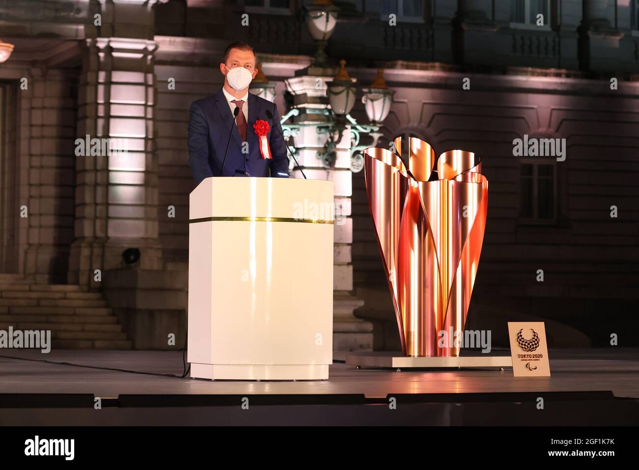 Andrew Parsons IPC President, AUGUST 20, 2021 : The Flame Gathering ...