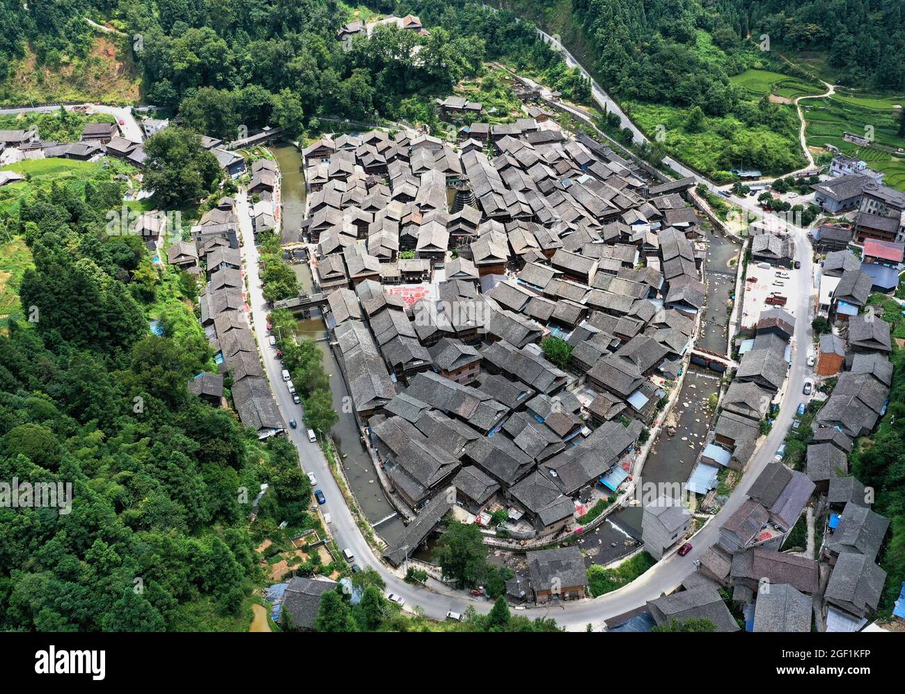 CONGJIANG, CHINA - AUGUST 22, 2021 - Aerial photo shows the scenery of ...