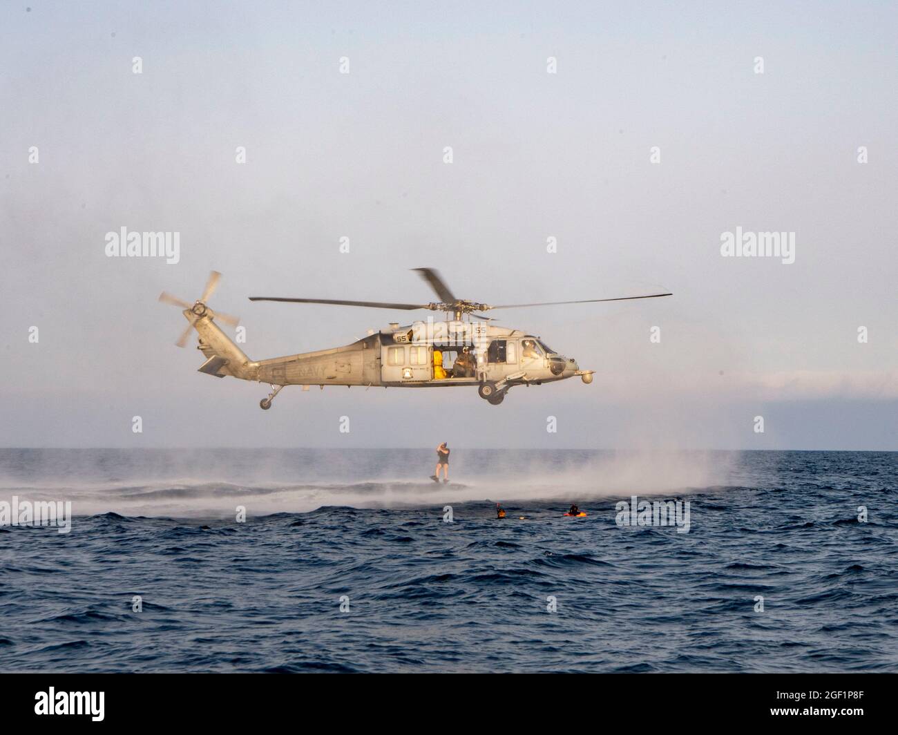 Sar class 5 hi-res stock photography and images - Alamy