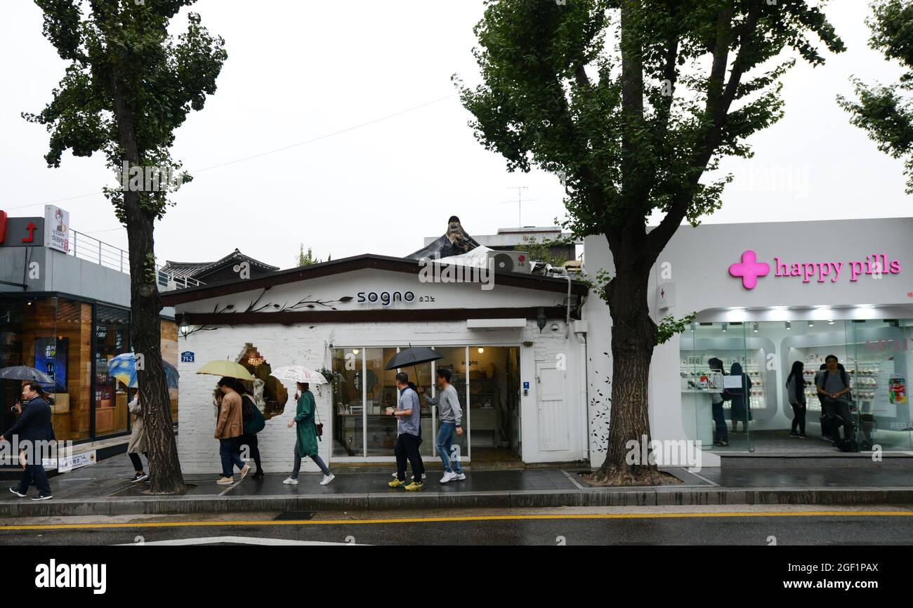 Samcheong dong hi-res stock photography and images - Alamy