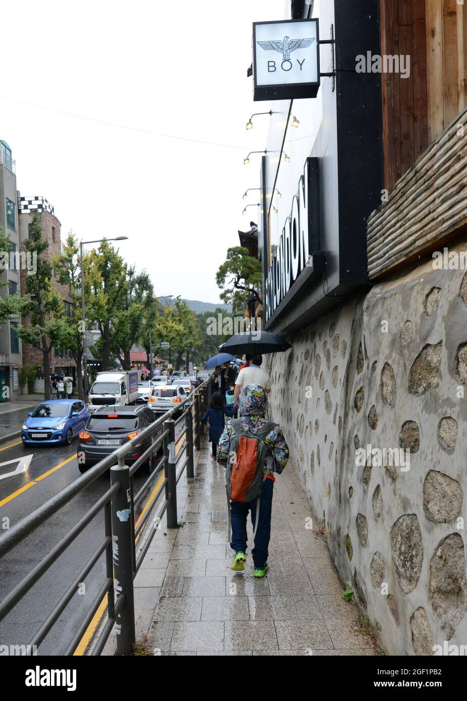 Samcheong Dong High Resolution Stock Photography and Images - Alamy