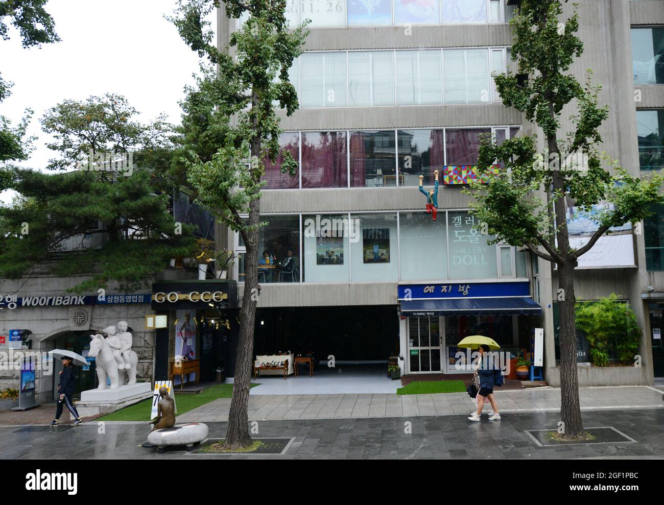 Samcheong Dong High Resolution Stock Photography and Images - Alamy